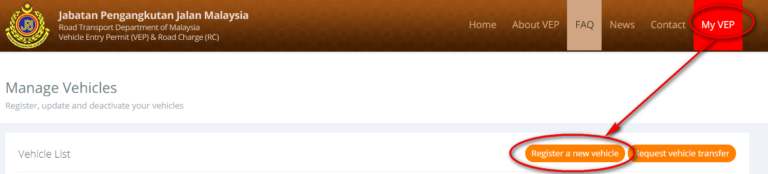 Applying for Malaysia Vehicle Entry Permit (VEP) – entroducing.com